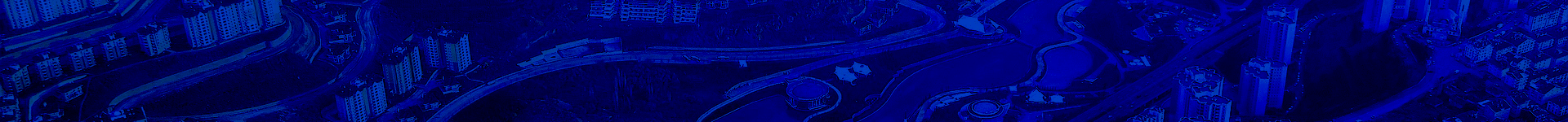 EDX Announces New CEO - EDX Wireless